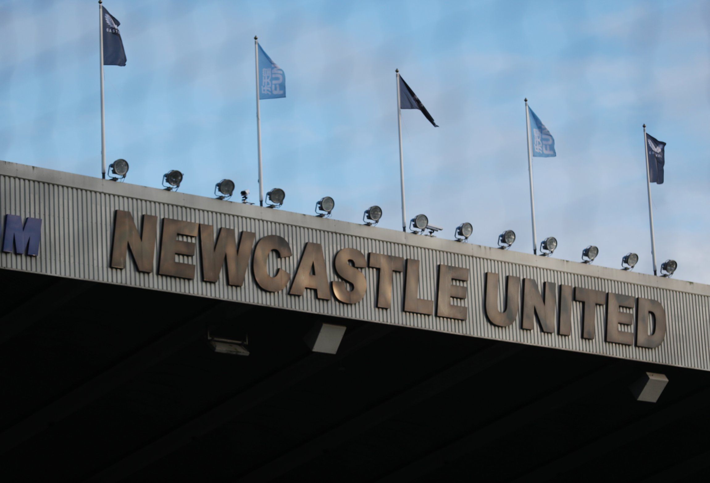 NUFC dealt potential DoF setback