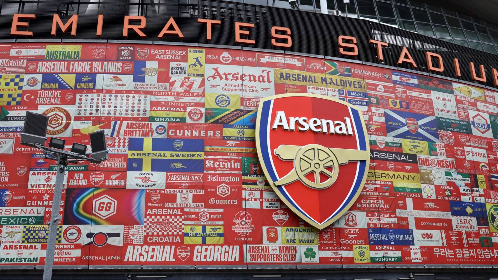 Emirates Stadium profile
