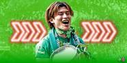 Watch Out Idah Celtic May Unearth Kyogo Upgrade In 12 goal Loanee Watch Out Idah Celtic May Unearth Kyogo Upgrade In 12 goal Loanee